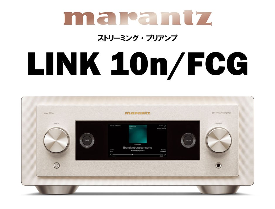 marantz 10series – CORE オーディオコア