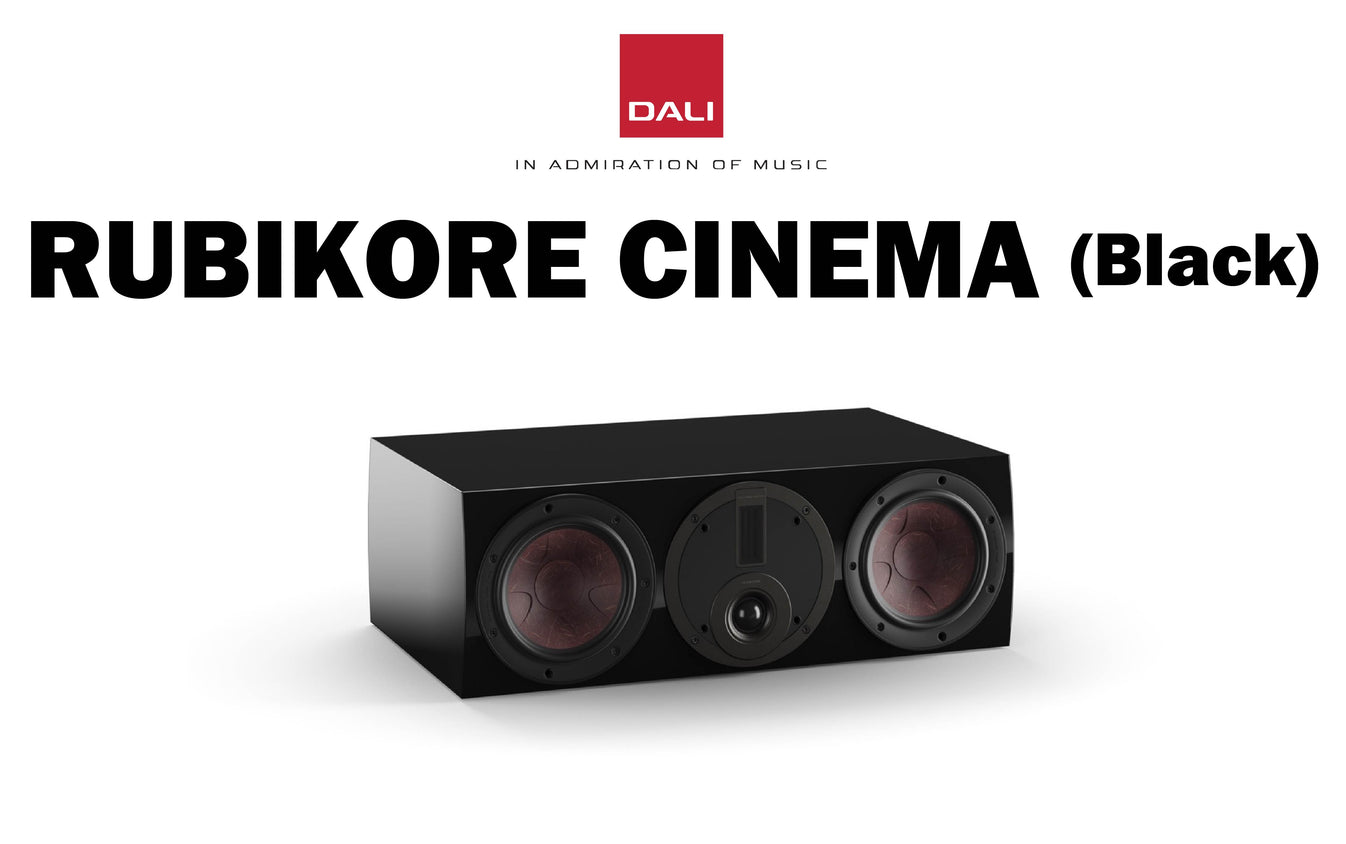 DALI RUBIKORE CINEMA センタースピーカー（1台） – CORE オーディオコア