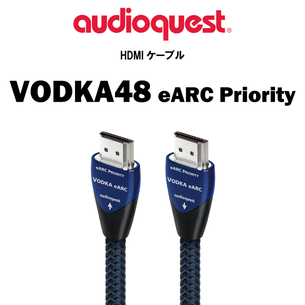 HDMI Cable(audioquest) – CORE オーディオコア